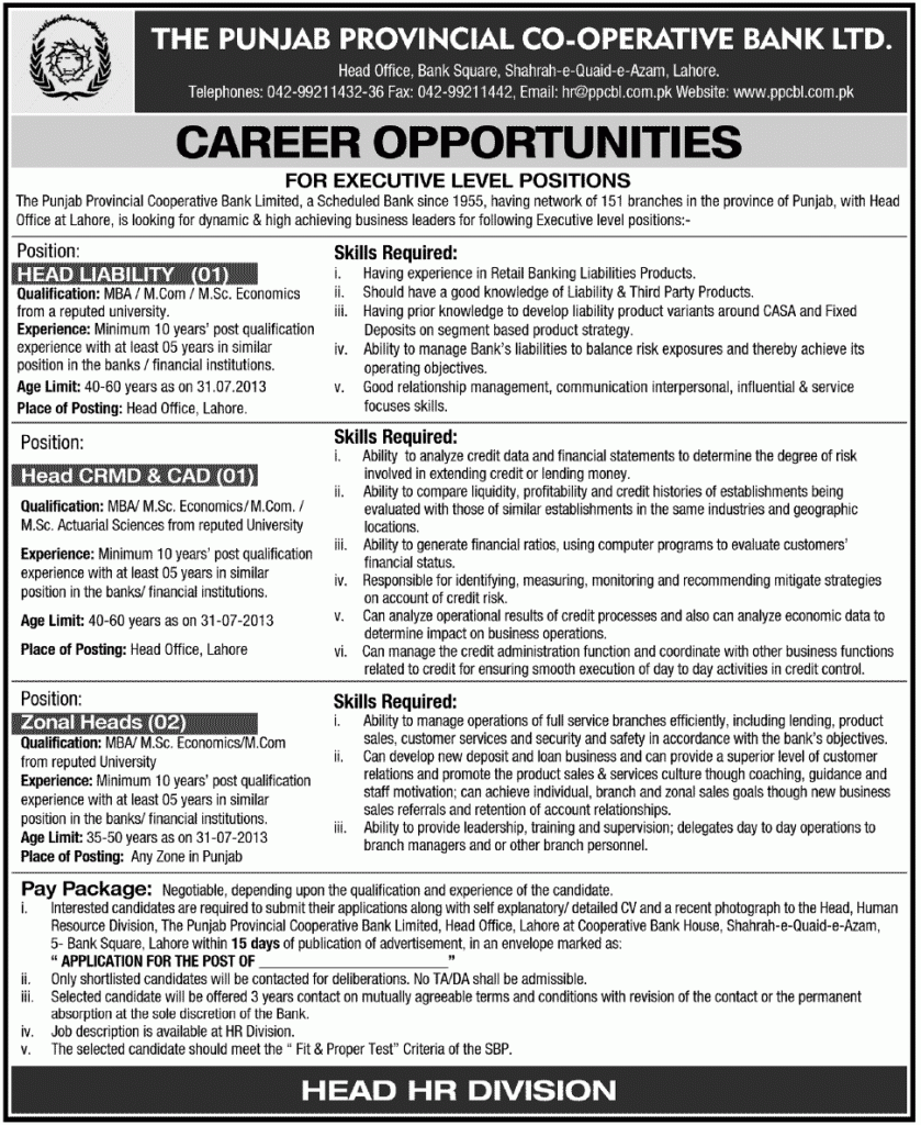 Punjab Provincial Cooperative Bank PPCBL Jobs 2025 Online Apply ...