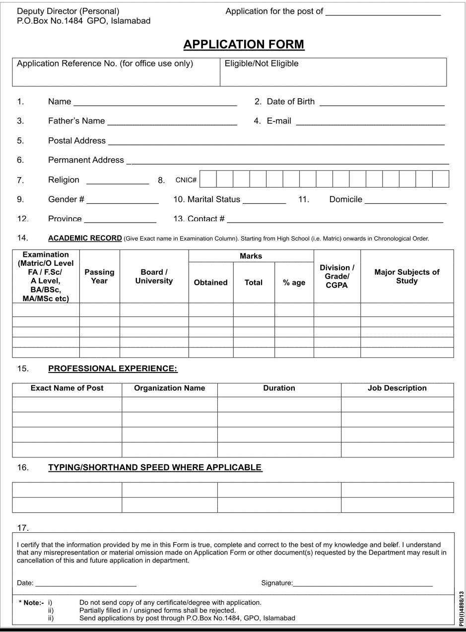 Federal Govt Jobs 2014 Download Application Forms BPS 20 To BPS 2