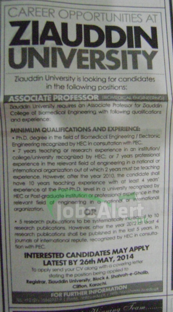 Ziauddin University Logo