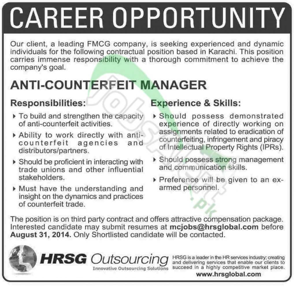FMCG Pakistan Jobs Opportunities 2014 for Manager