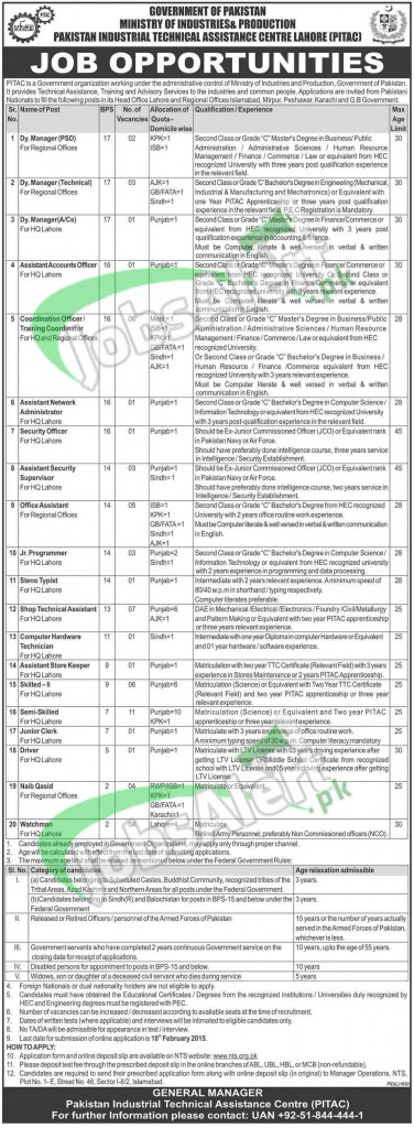 PITAC NTS Jobs 2015