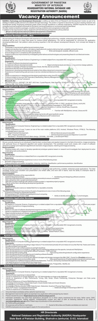 NADRA Jobs 2015 Apply Online Ministry of Interior Islamabad