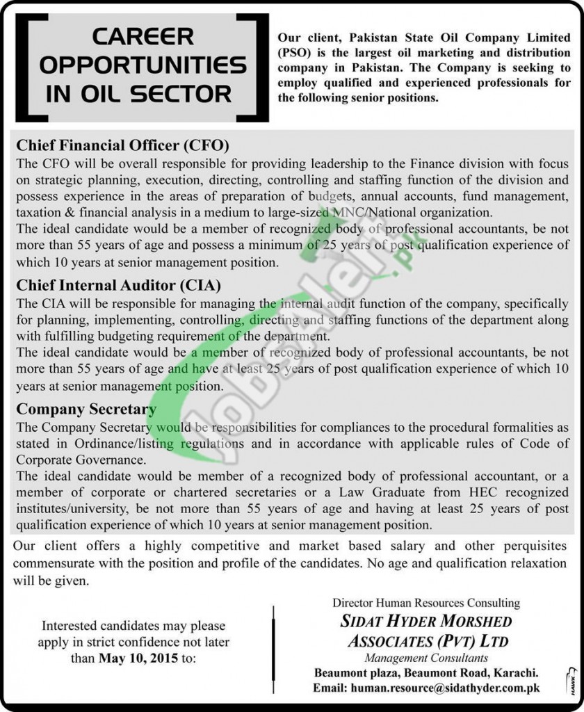 PSO Jobs 2015 Pakistan State Oil Company Latest Advertisement