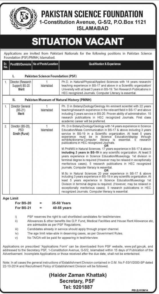 PSF Jobs 2015 Pakistan Science Foundation Islamabad Application Form