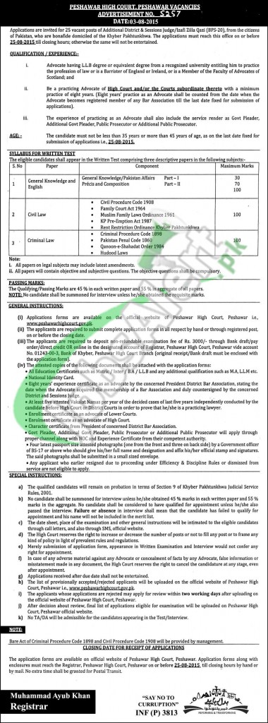 Peshawar High Court Session Judge Jobs August 2015 Application Form ...