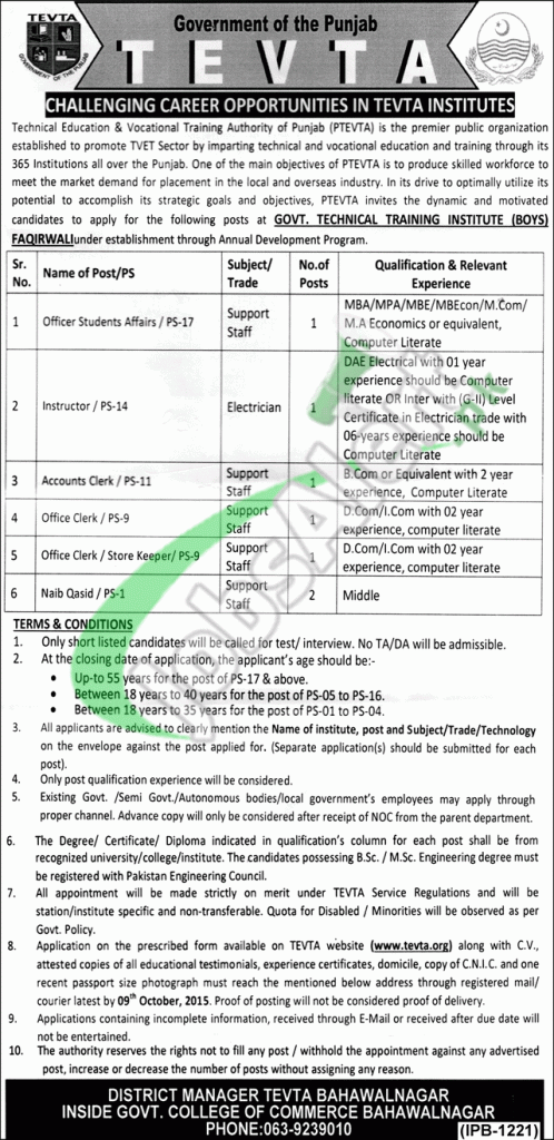 TEVTA Jobs Sep 2015 Application Form Govt Technical Training Institute ...