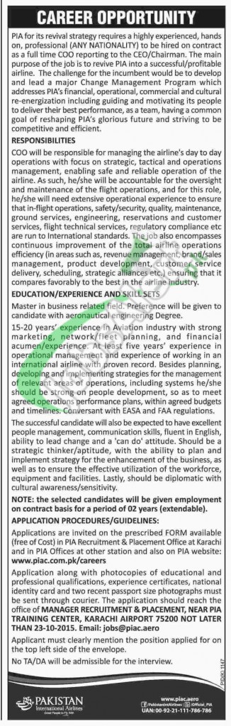 PIA COO/Chief Operating Officer Jobs 2015 Application Form Latest ...