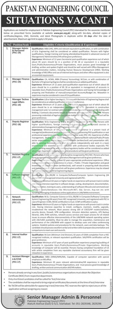 PEC Jobs Application Form 2015 Employment Opportunities
