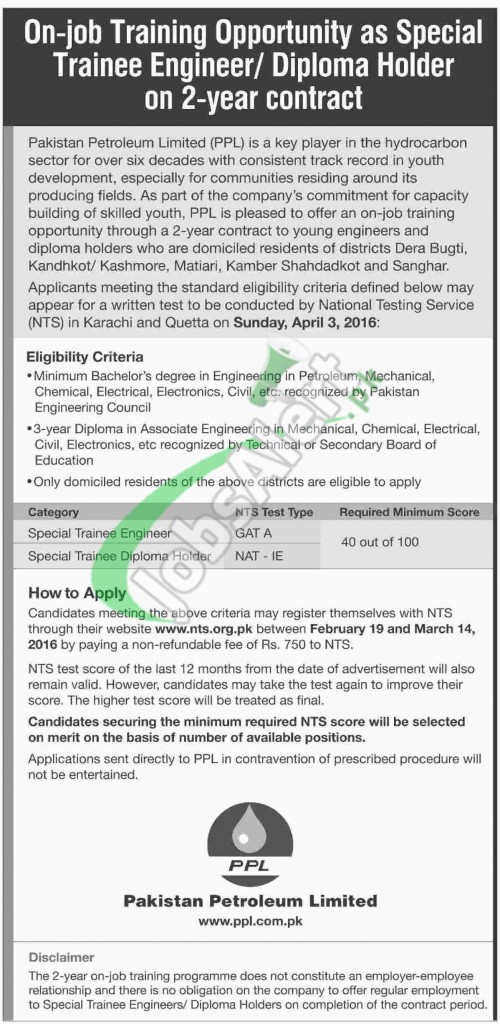 PPL On Job Training Program 2016 NTS Apply Online Pakistan Petroleum ...