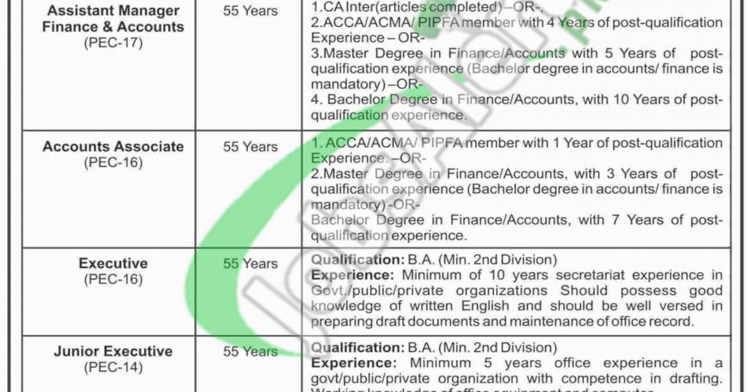 pec.org.pk Jobs Application Form 2017 Download Online Latest