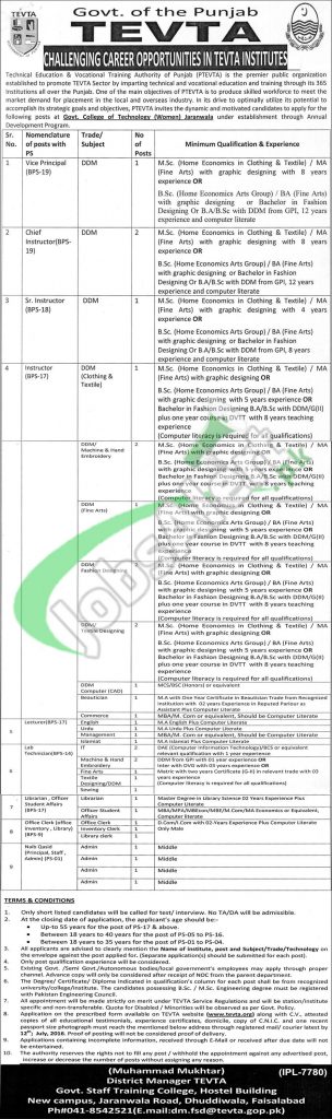 TEVTA Faisalabad Jobs June 2016 Application Form Download Latest