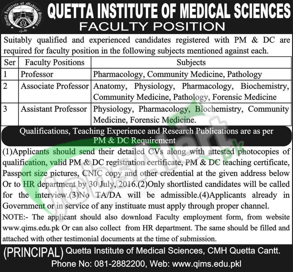 Quetta Institute of Medical Sciences Jobs 2016 Online Application Form ...