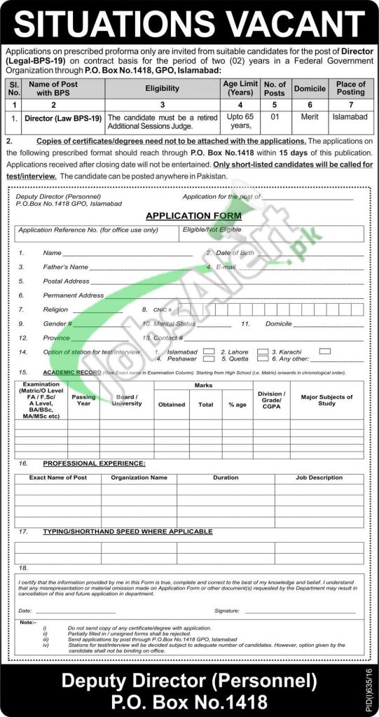 Election Commission of Pakistan Jobs 2016 ECP Application Form Download ...