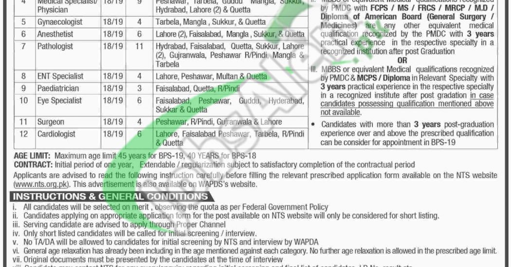 WAPDA NTS Jobs 2016 Application Form Download Sample Paper | Jobs in ...