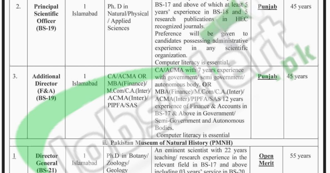 Pakistan Science Foundation PSF Islamabad Jobs 2016 Online Form ...
