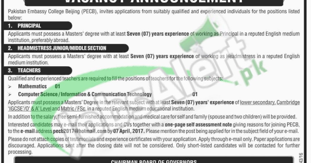 Pakistan Embassy College Beijing Islamabad Jobs 2017 Online Apply ...
