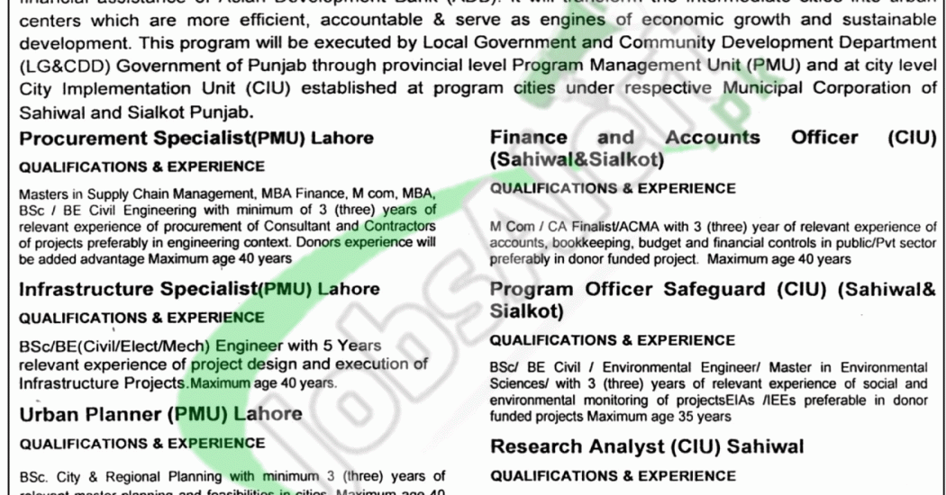 Local Government & Community Development Jobs 2017 Lahore Latest