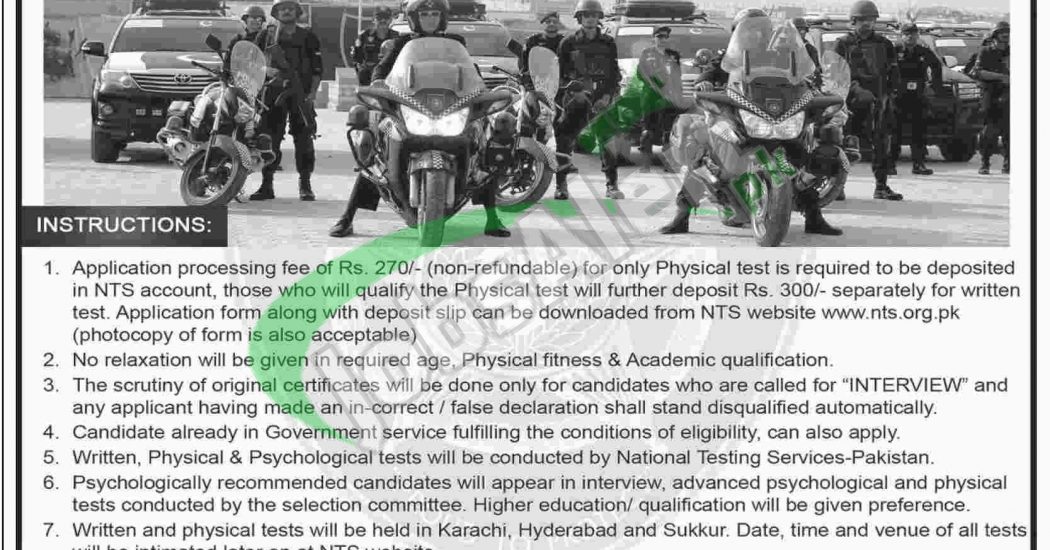 SSU Commando Jobs 2017 Lady Police Commando and Driver Constable