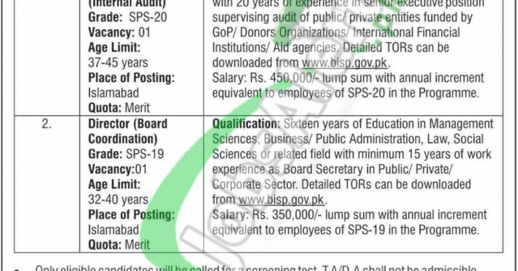 Benazir Income Support Programme Jobs 2019 Online Form Download bisp ...