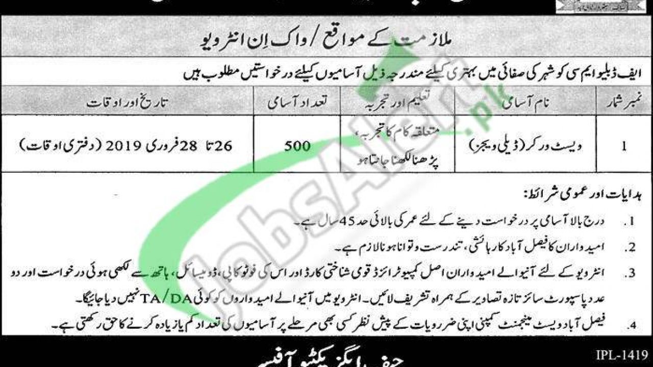 Index of /wp-content/uploads/2018/02