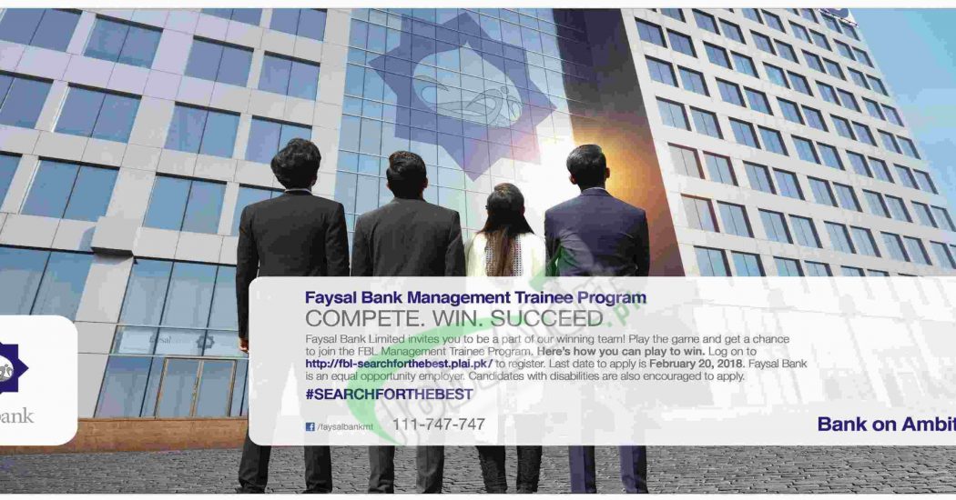Faysal Bank Management Trainee Program 2019 FBL MTO Apply Online