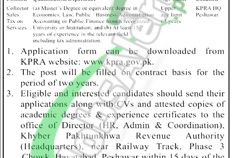 KPRA Jobs 2019 Khyber Pakhtunkhwa Revenue Authority Form Download ...