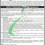 PARCO Jobs 2019 Pak Arab Refinery Limited www.parco.com.pk | Jobs in ...