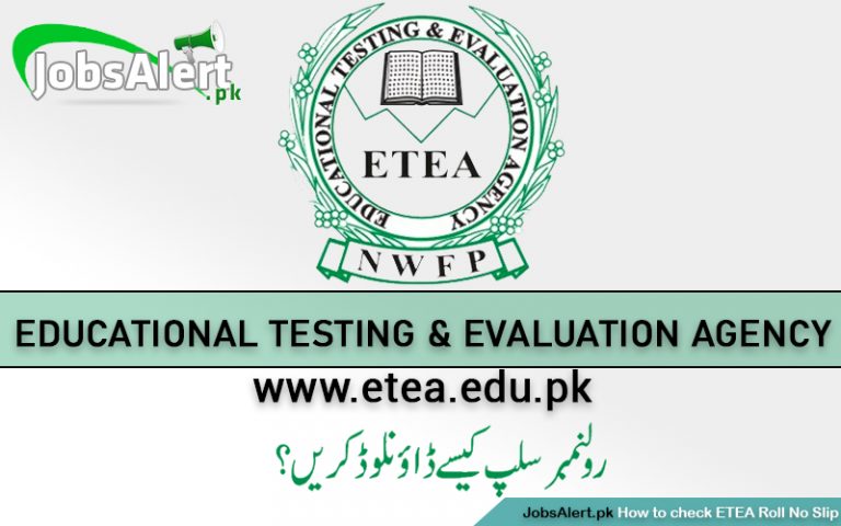 ETEA Jobs 2025 Online Apply | www.etea.edu.pk