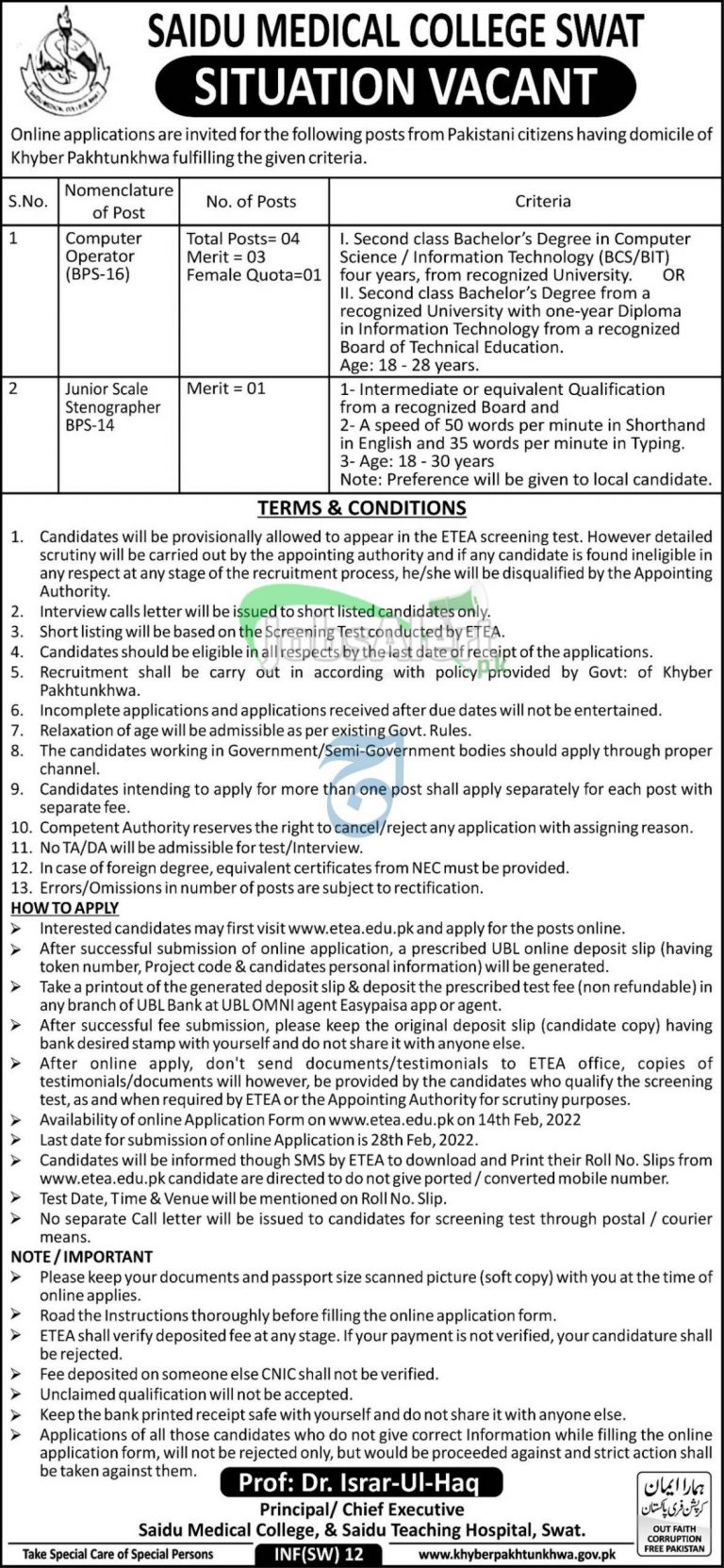 Saidu Medical College Swat Jobs 2022 ETEA Application Form