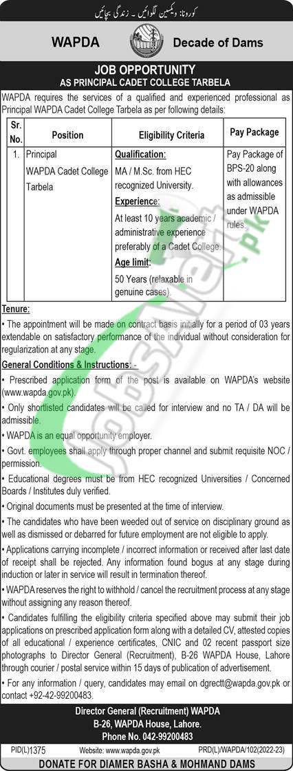 Wapda Jobs 2022 Advertisement Apply Online www.wapda.gov.pk December