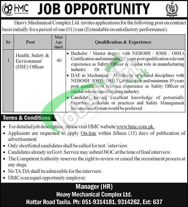 Heavy Mechanical Complex Jobs 2022 HMC Taxila Latest Advertisement