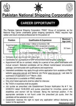 PNSC Jobs 2022 Apply Online | Pakistan National Shipping Corporation