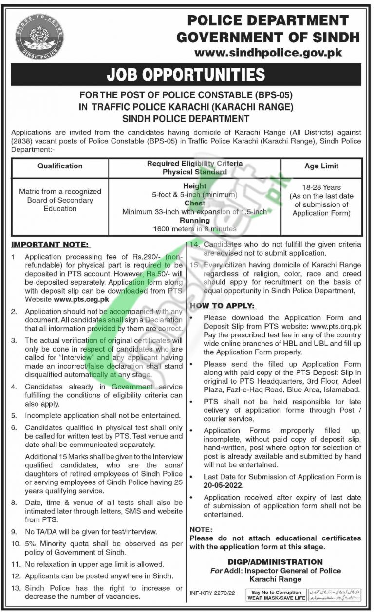 PTS Application Form Traffic Police Karachi Jobs 2022 for Police Constable