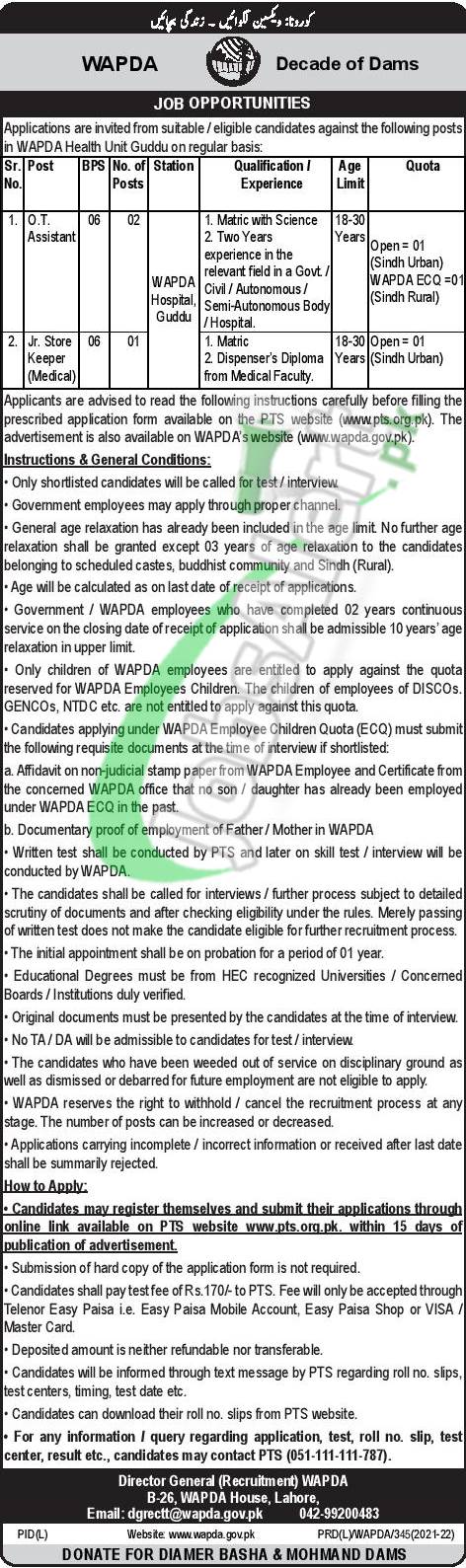 WAPDA Hospital Guddu Jobs 2022 PTS Online Registration | www.pts.org.pk