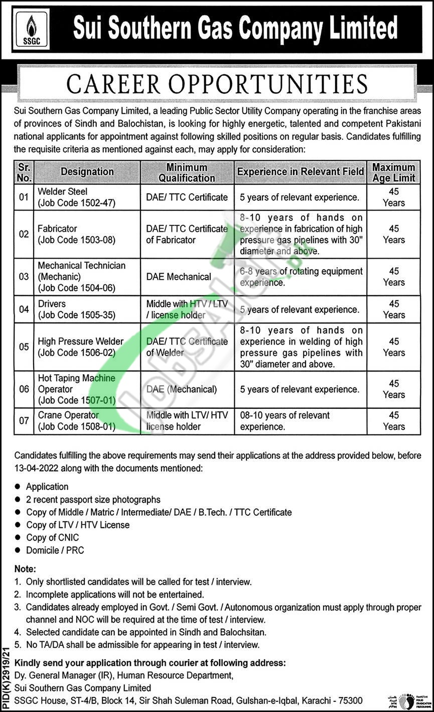 SSGC Jobs April 2022 Sui Southern Gas Company Latest Advertisement