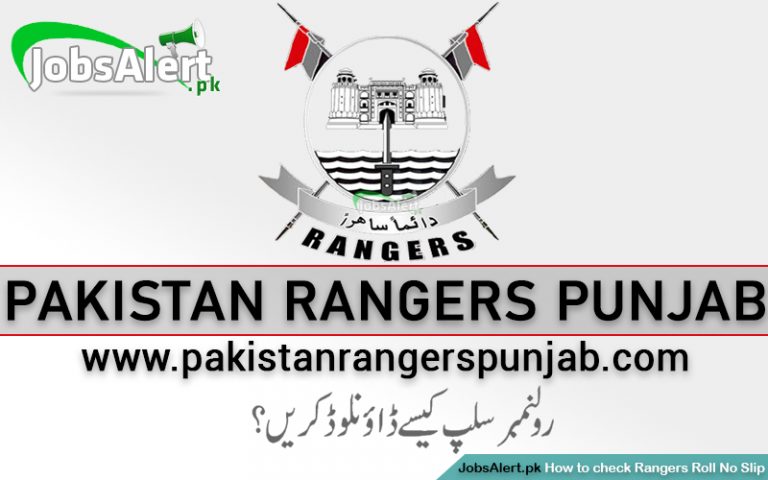 Rangers Jobs 2025 Punjab, Sindh [pakistanrangers.punjab.gov.pk ...