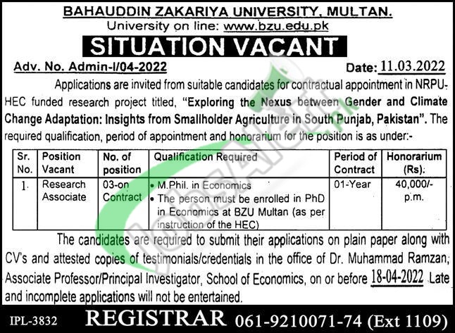 Bahauddin Zakariya University Multan Jobs 2022 BZU April Latest Vacancies Bahauddin Zakariya University Multan Jobs 2022 BZU April Latest Vacancies
