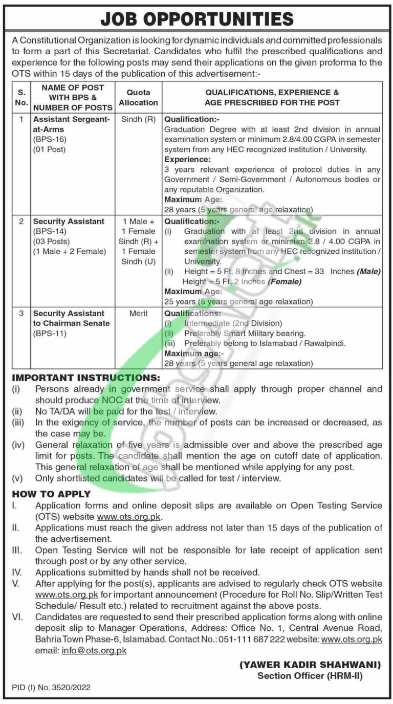 Constitutional Organization Jobs 2022 OTS Form Download Online