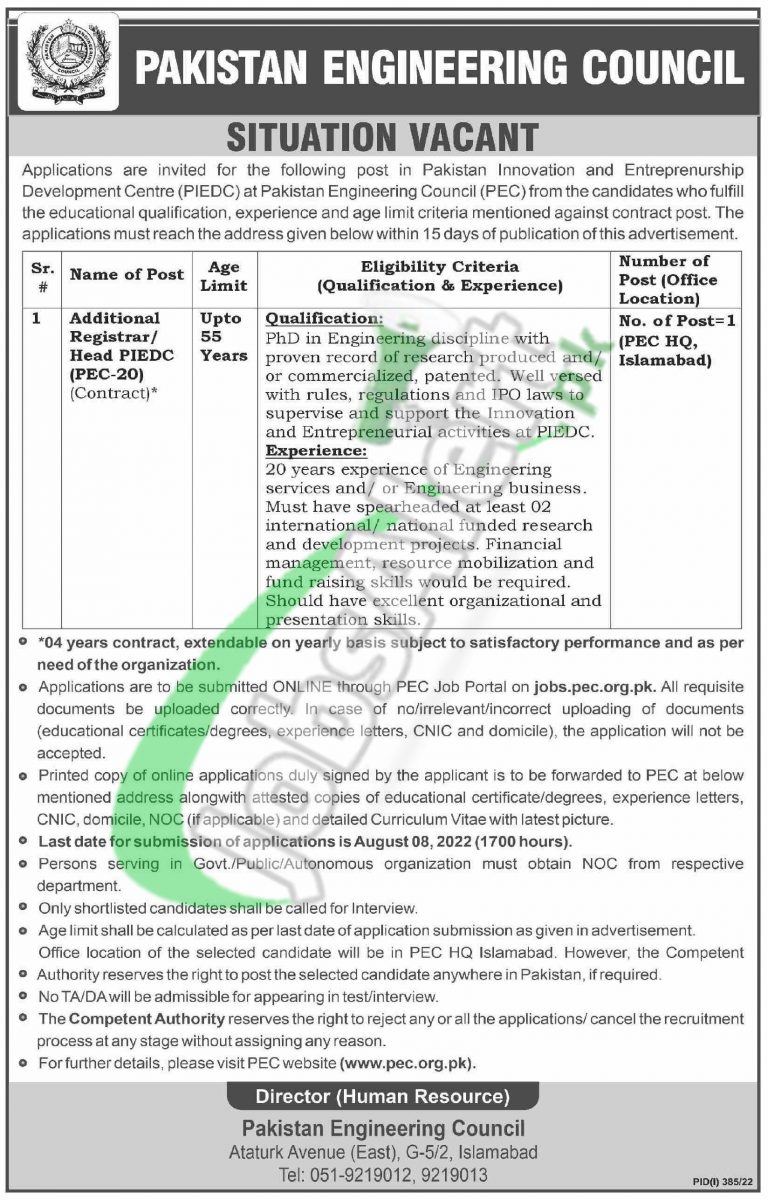 PEC Jobs 2022 Application Form Download Online www.pec.org.pk Latest