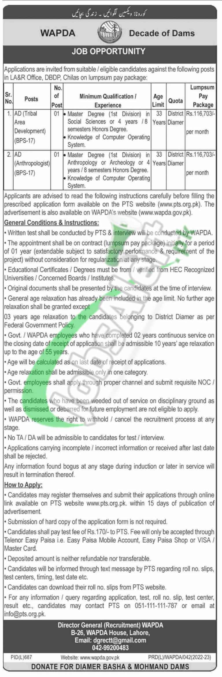 Wapda Jobs 2022 Advertisement Apply Online www.wapda.gov.pk November