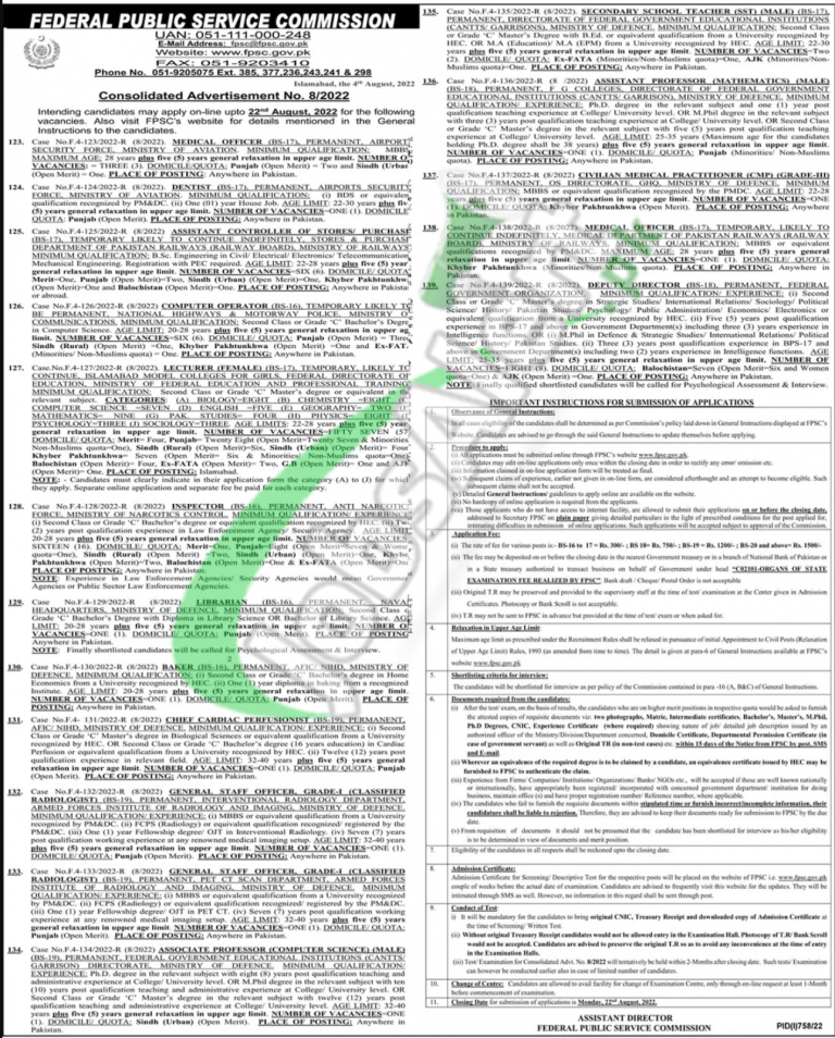 Pak Railway Jobs 2022 pakrail.gov.pk Online Application Form | JobsAlert.pk