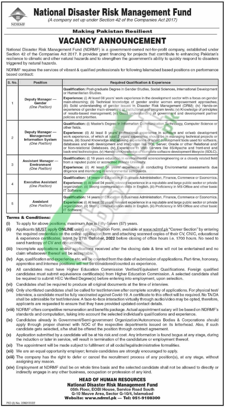 National Disaster Risk Management Fund Jobs 2022 Latest Advertisement