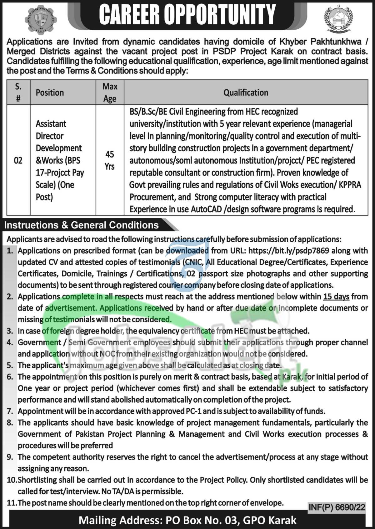 PO Box 03 GPO Karak Jobs 2022 Public Sector Organization KPK