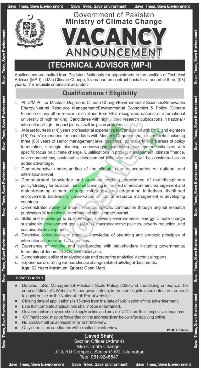 Ministry of Climate Change - MoCC Jobs 2022 Online Apply | njp.gov.pk