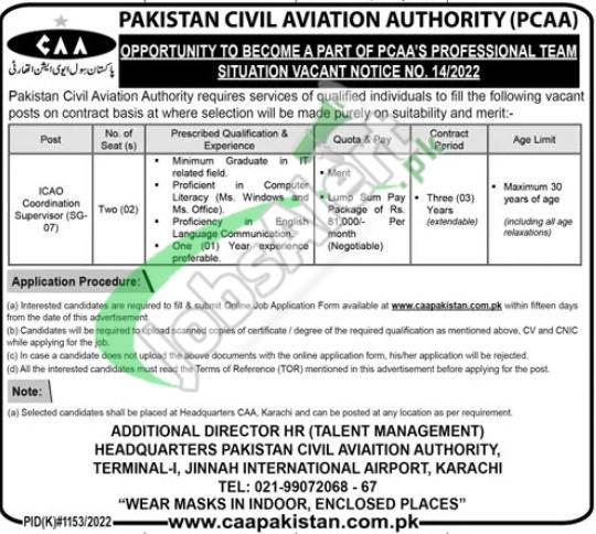CAA Pakistan Jobs November 2022 Online Application Form Apply Last Date
