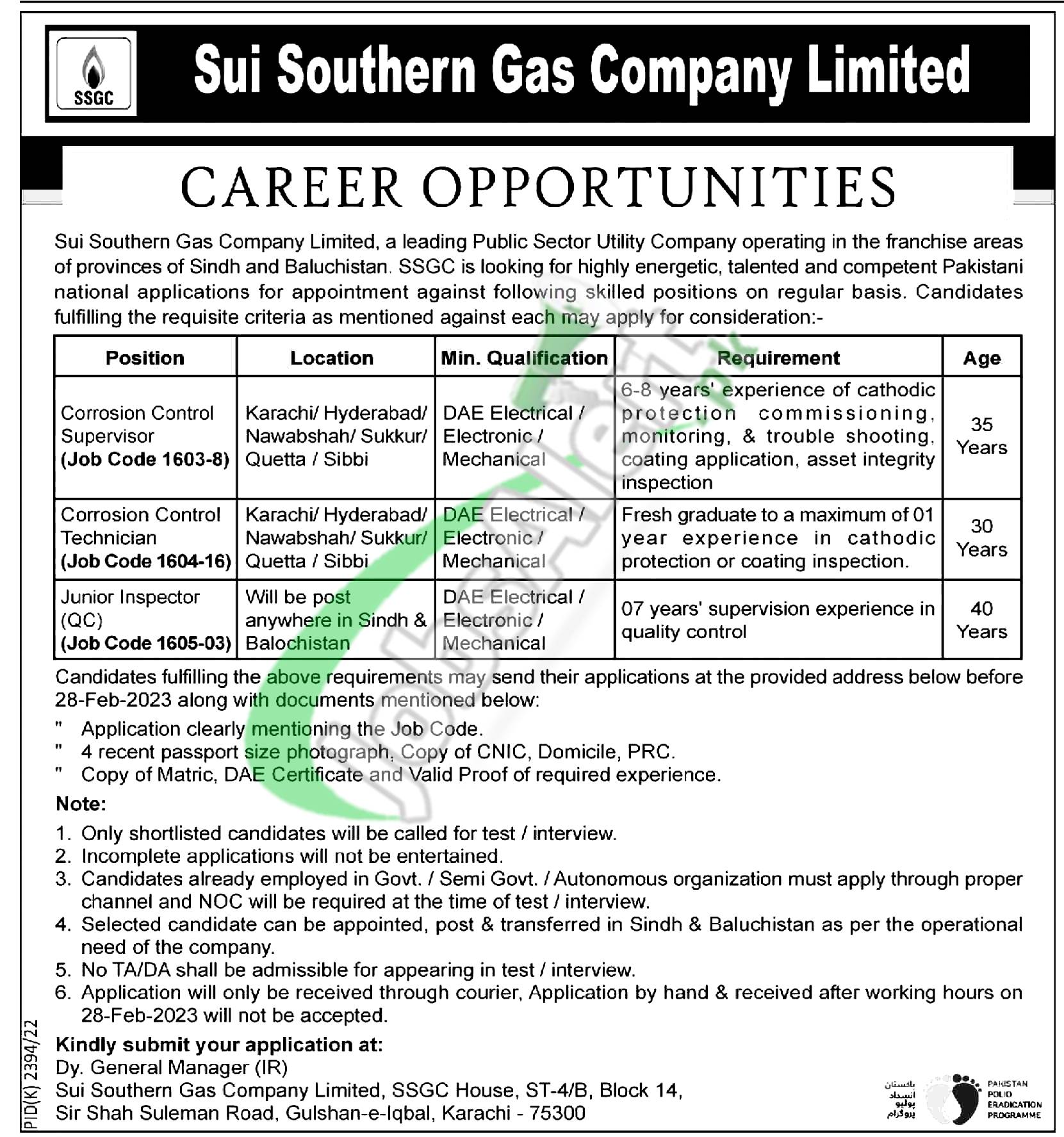 SSGC Jobs Apply Online 2023 Last Date | Sui Southern Gas Company