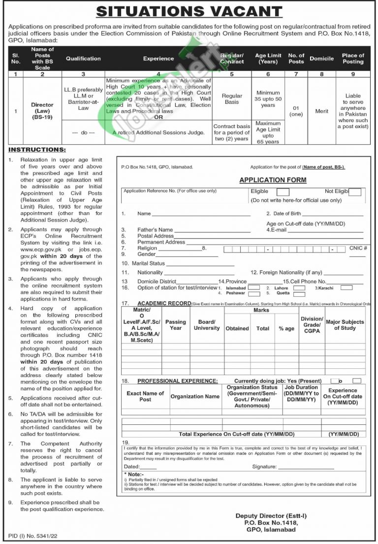 ECP Election Commission of Pakistan Jobs 2023 Application Form Download