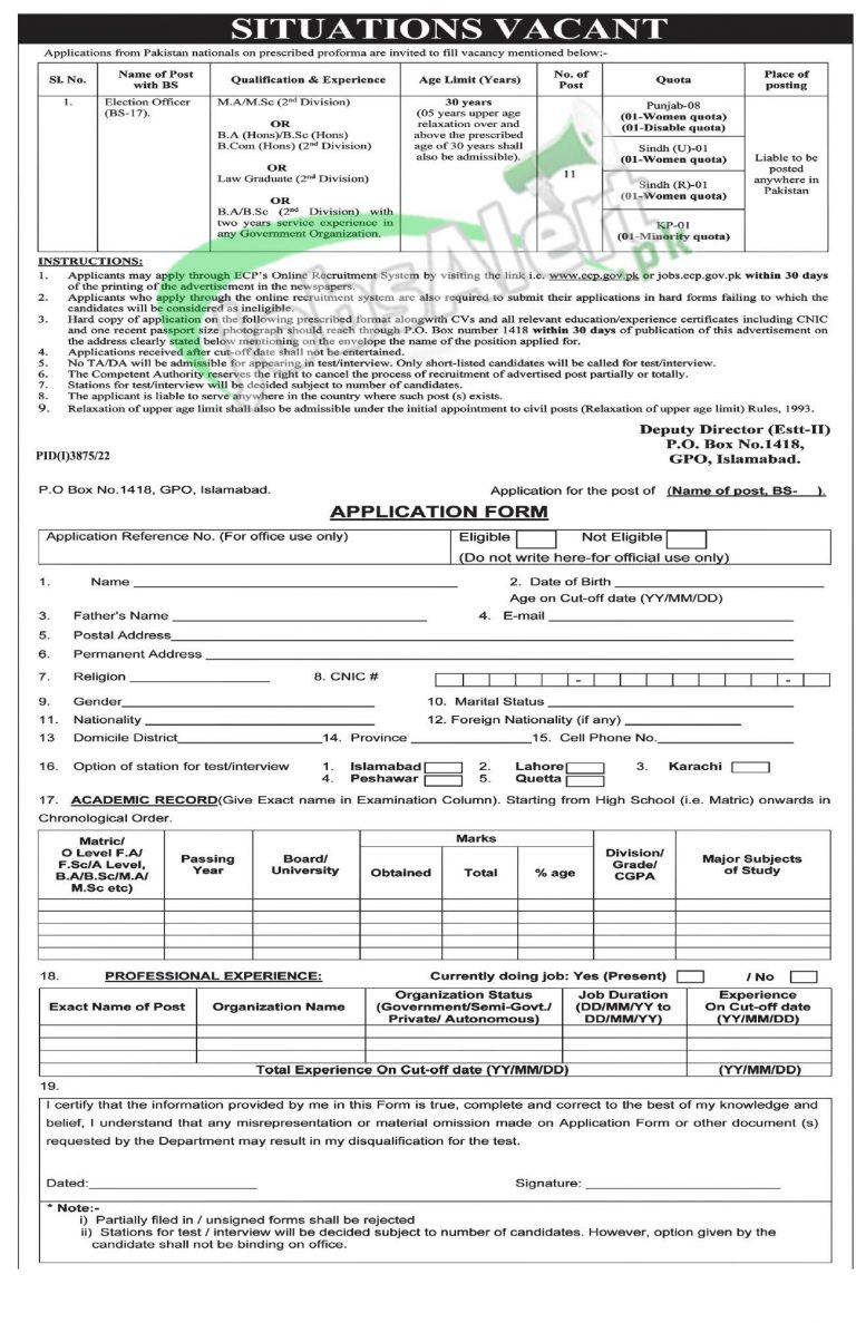 ECP Election Commission of Pakistan Jobs 2023 Application Form Download