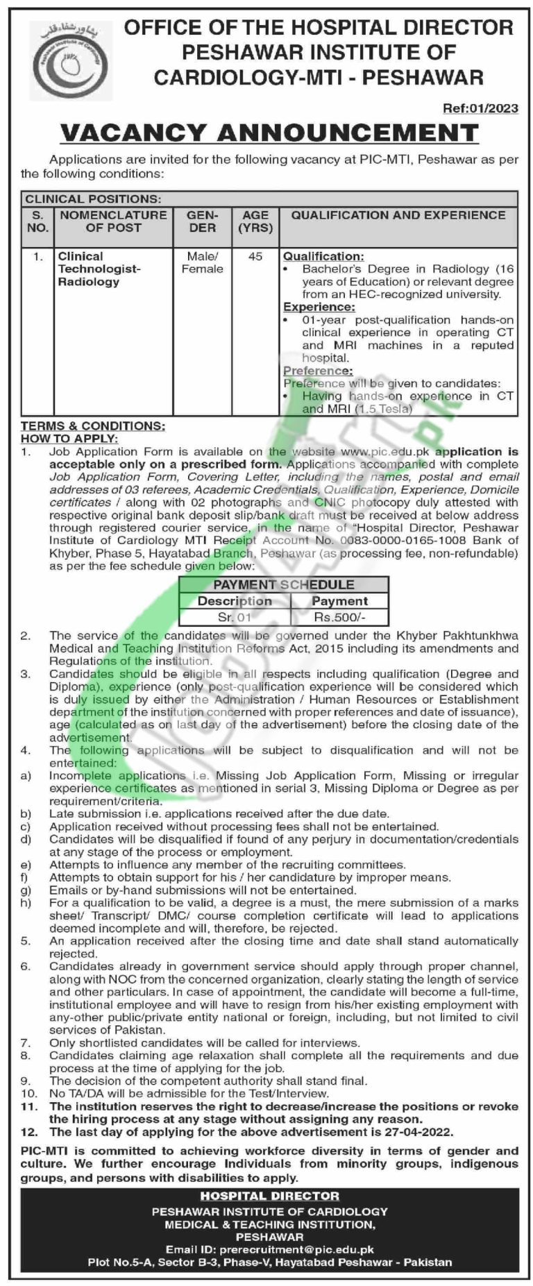 PIC Jobs Application Form Download | www.pic.edu.pk