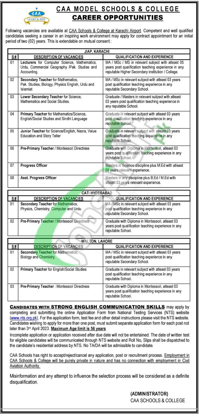 CAA Model School and College Jobs 2023 Application Form Download ...